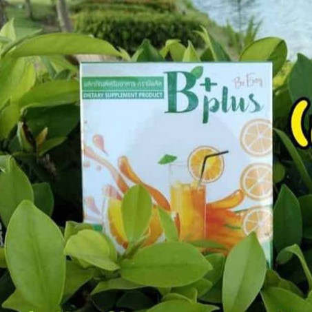 หญ้ารีแพร์ หญ้าฮียุ่ม กระชับช่องคลอด บำรุงผิวพรรณ (PR) - papumkids ...