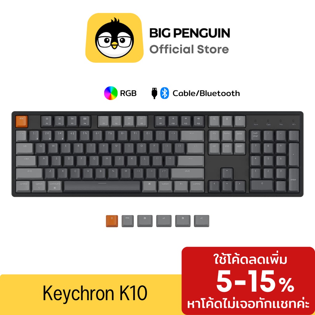 Keychron K10 Hotswap (KEY ENG) Mechanical Keyboard คีย์บอร์ดไร้สาย ...