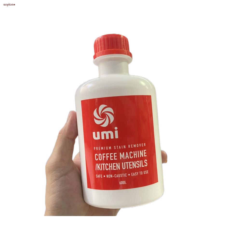 จุดประเทศไทย Umi ผงล้างหัวชง เครื่องกาแฟ 600 กรัม (1520) ยูมิ Aroma ...