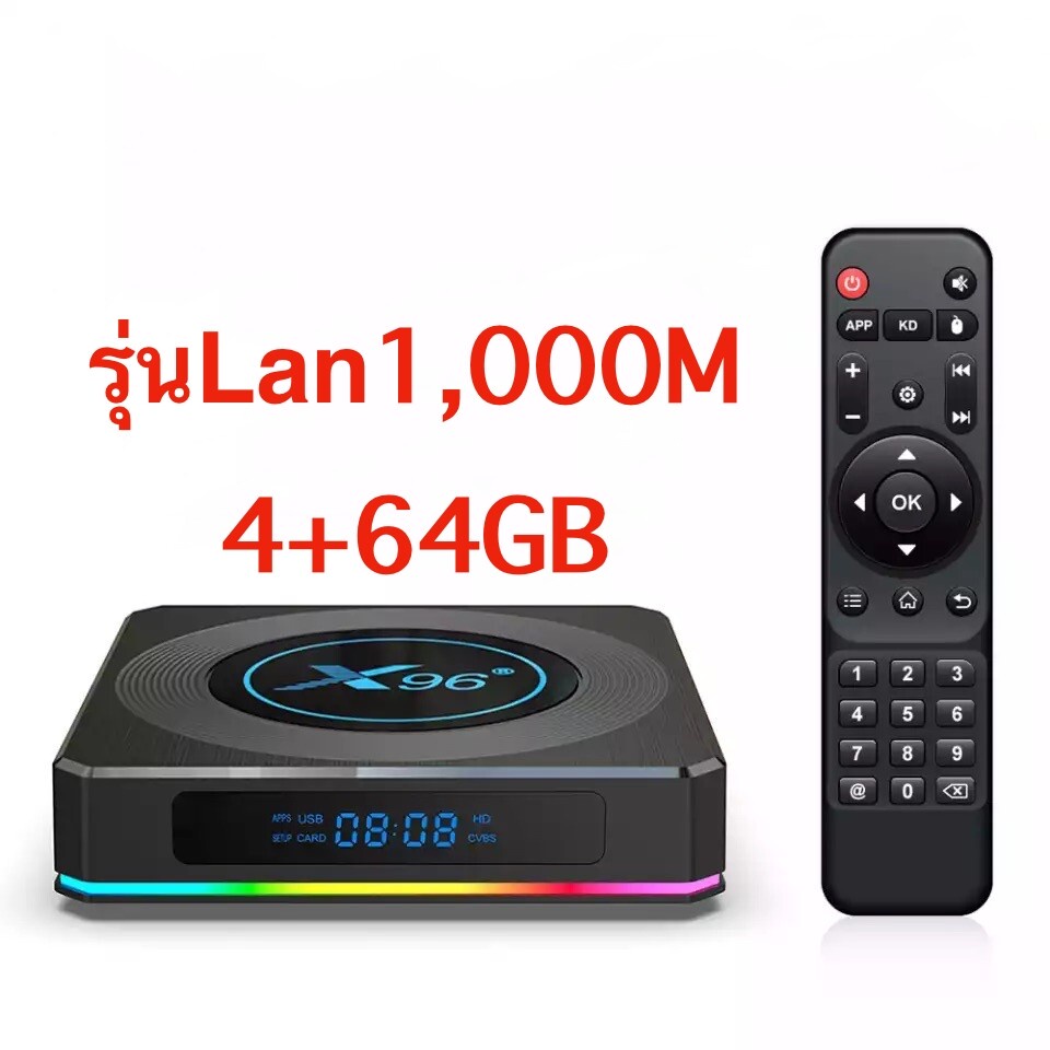 X96 X4 (64GB ROM ) แรม 4GB 64GB Wifi 5G Bluetooth CPU S905X4 Android 11 ...