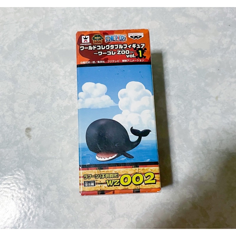 โมเดลฟิกเกอร์ One Piece wcf Laboon ลาบูน WZ002 มือ2 ของแท้ - figure.by ...