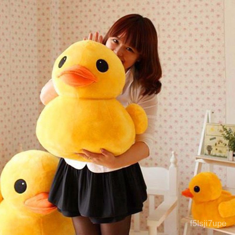 าใตุ๊กตาตุ๊กตามขนาดใหญ่หคเป็ดน่ารักตุ๊กตาของเล่น Little Yellow Duck ...