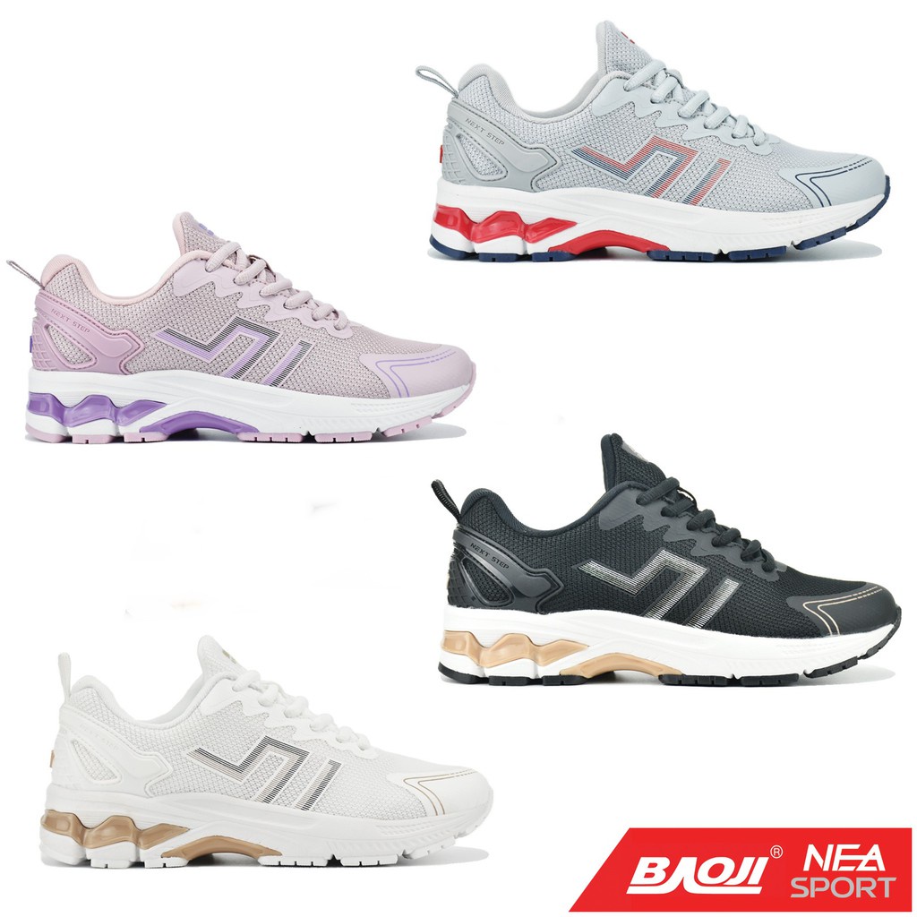 Baoji 711 Running Impact รองเท้าวิ่ง บาโอจิ ผู้หญิง - lqh8h38tel - ThaiPick