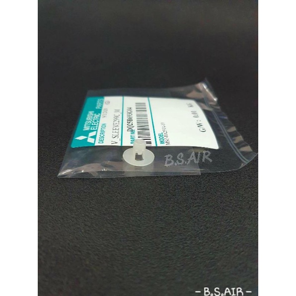 บูซสวมแกนกลางบานสวิงMitsubishi ใช้ได้กับหลายรุ่น อะไหล่แท้ศูนย์ 100 - b ...