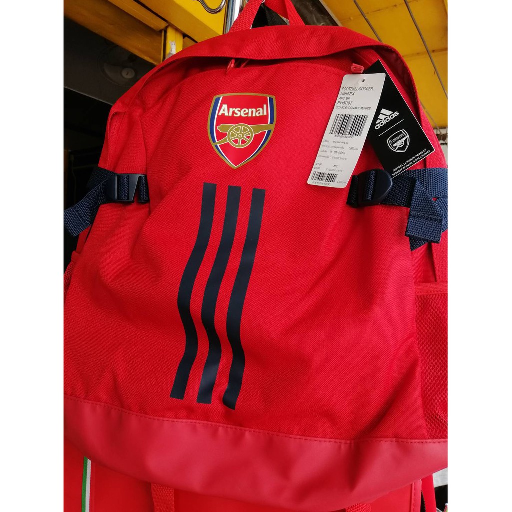 Arsenal BackPack แท้100 - booncharn.p - ThaiPick