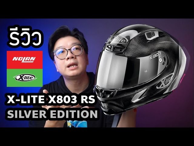 BKKSPEED หมวกกันน็อค, ร้านค้าออนไลน์ | Shopee Thailand