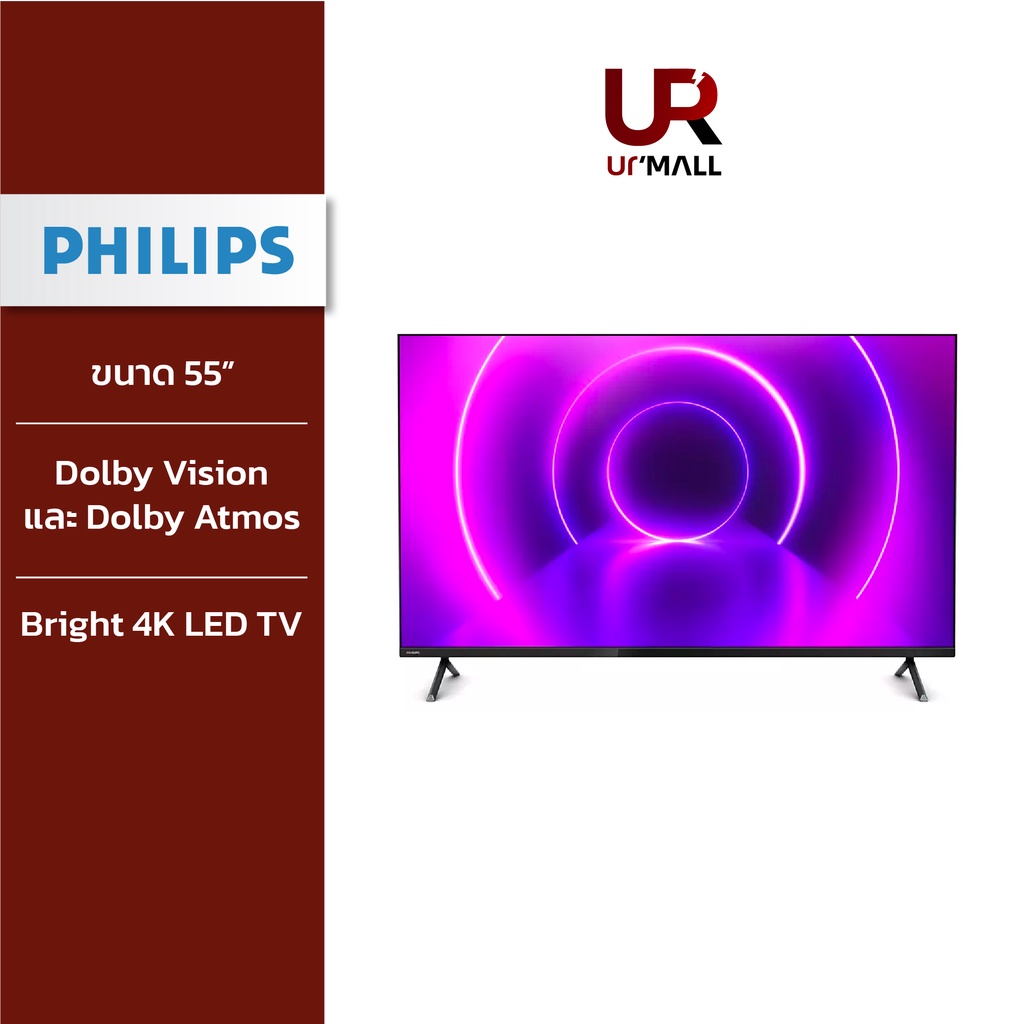 flashsale-philips-android-tv-4k-uhd-led-55-55put821567