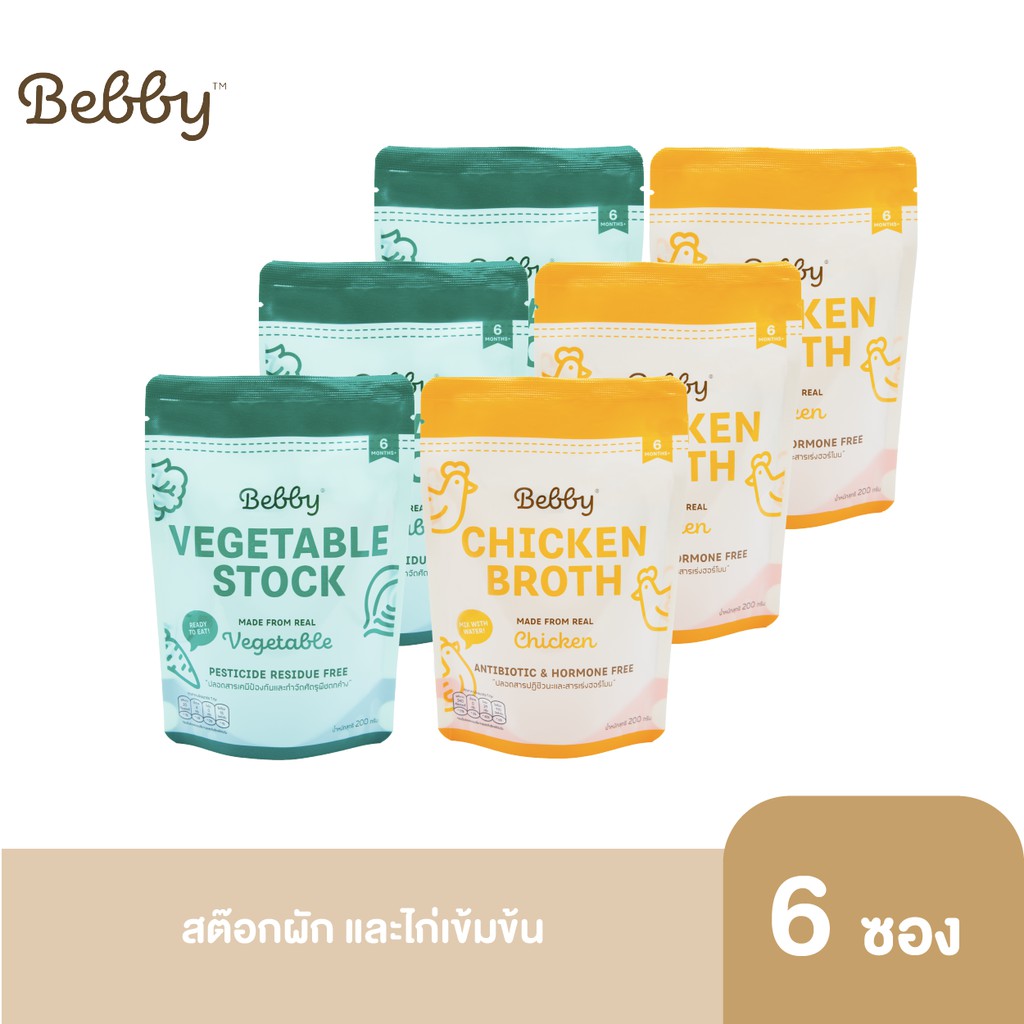 Bebby แบ๊บบี้ น้ำสต๊อกไก่เข้มข้นและน้ำสต๊อกผัก แพ็ค 6 - moongshop ...