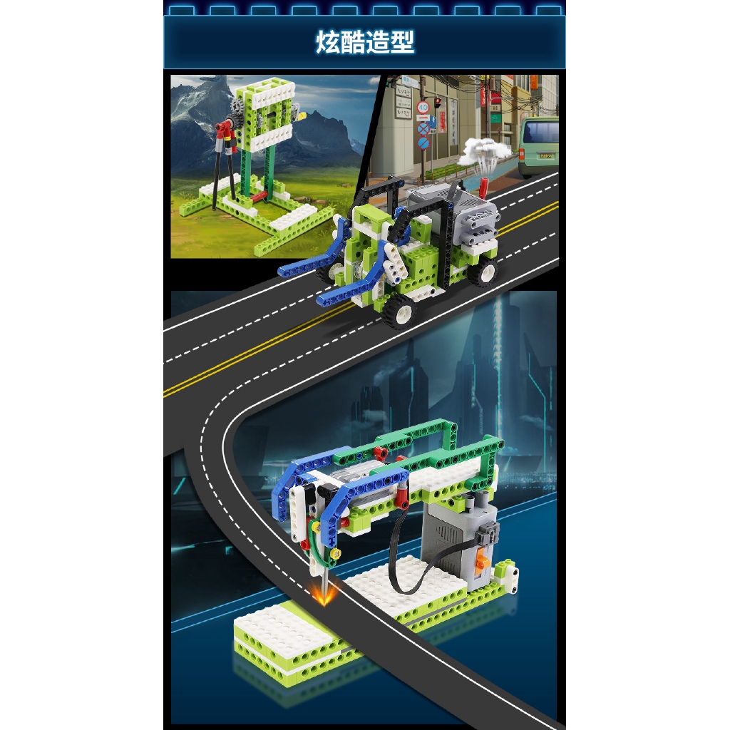 การประกอบชุดสร้างบล็อกเด็กสามารถใช้งานร่วมกับ Lego KJ-001 การตรวจสอบ ...