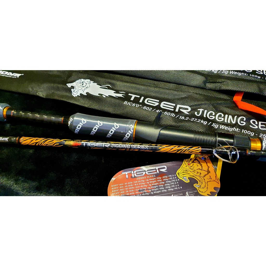 คันเบ็ด PIONEER TIGER JIGGING SERIES | Shopee Thailand