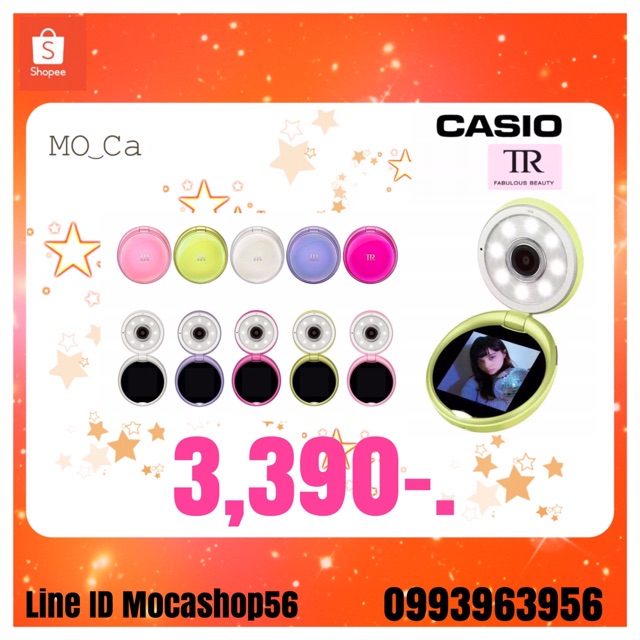 Casio TR mini M11 ของแท้ประกันศูนย์ไทย - mocashop56 - ThaiPick