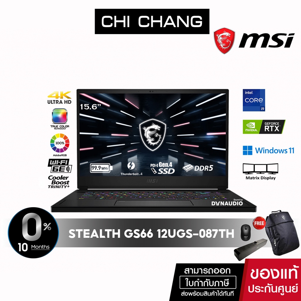 msi Notebook Stealth GS66 12UGS-087TH 15.6" UHD,Core i9-12900H ...
