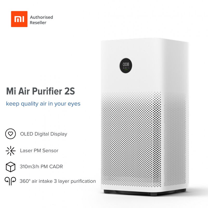 Xiaomi Mi Air Purifier 2S (มีไส้กรองในตัว) PM2.5 เครื่องกรองอากาศ [รับประกัน 1ปี] | Shopee Thailand