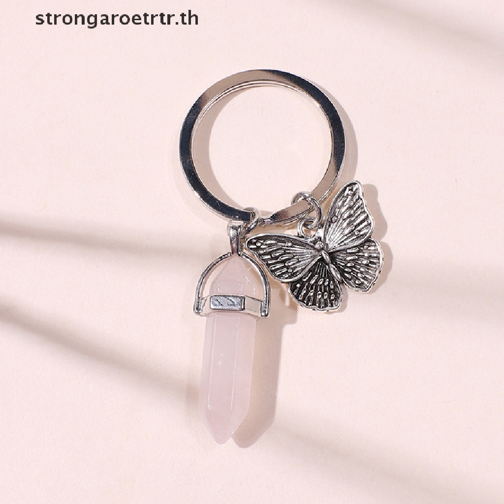 strongaroetrtr Cute Crystal Keychain Mothers Day Gift Mobile Phone ...