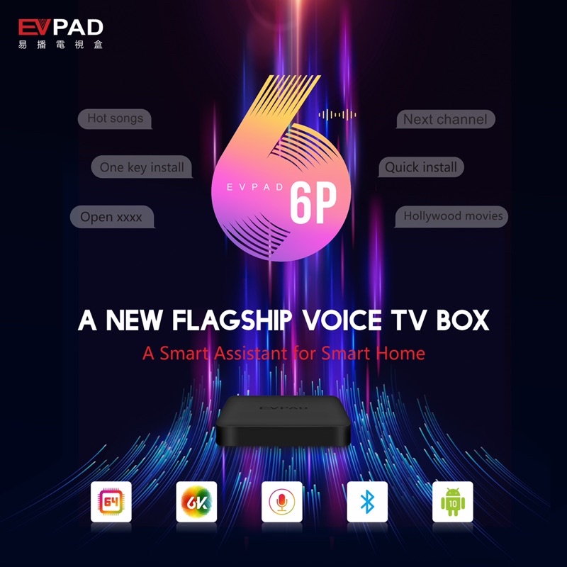 พร้อมส่ง จาก กทม. EVPAD 6P TV Box 2021 รุ่นใหม่ กล่องทีวี รองรับ 6K ดูฟรีทุกช่องทั่วโลก RAM4 ...