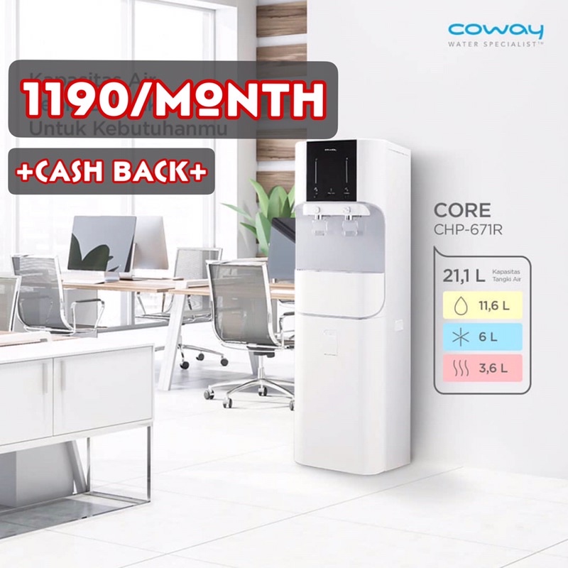 (เดือนแรกใช้ฟรี)เครื่องกรองน้ำ Coway Core สำหรับออฟฟิศ สำนักงาน(จ่าย ...