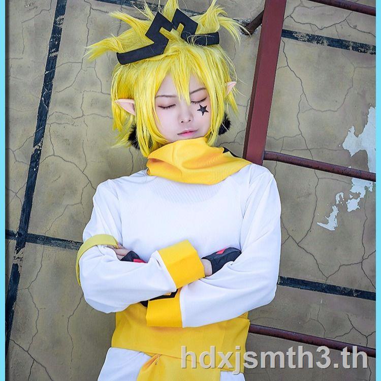 Guardross cos bump world cosplay costume lol men and women anime suit ...