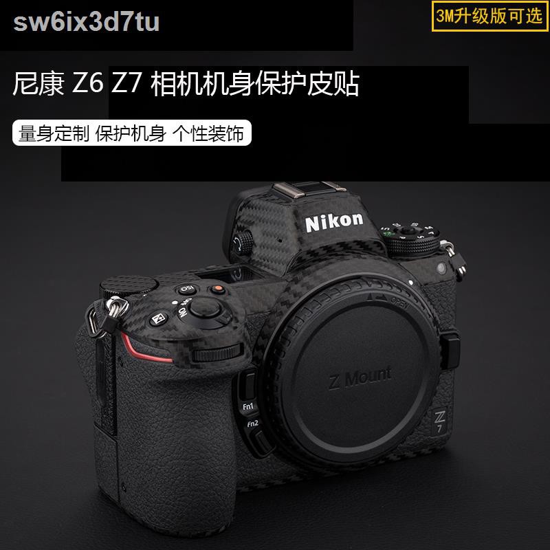 41％割引新作モデル Nikon Z6 Z 6 ボディのみ デジタルカメラ カメラ-OTA.ON.ARENA.NE.JP