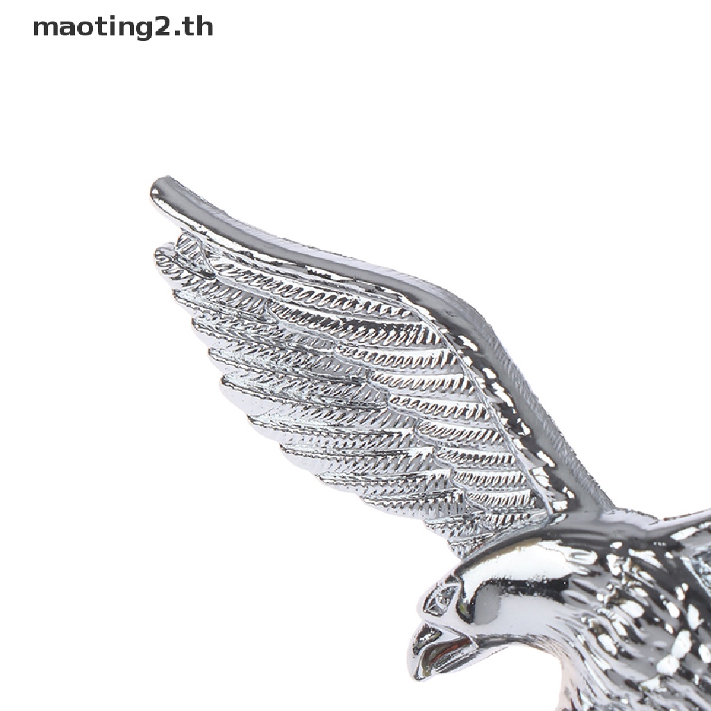 Mtth ป้ายโครเมี่ยมลายนกอินทรีย์ 3D สําหรับตกแต่งรถยนต์ Th - maoting2.th ...