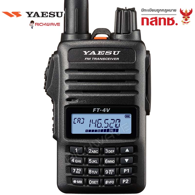 YAESU FT-4V วิทยุสื่อสาร เครื่องถูกกฎหมาย 5 วัตต์ สำหรับวิทยุสมัครเล่น (144.000-147.000 ...