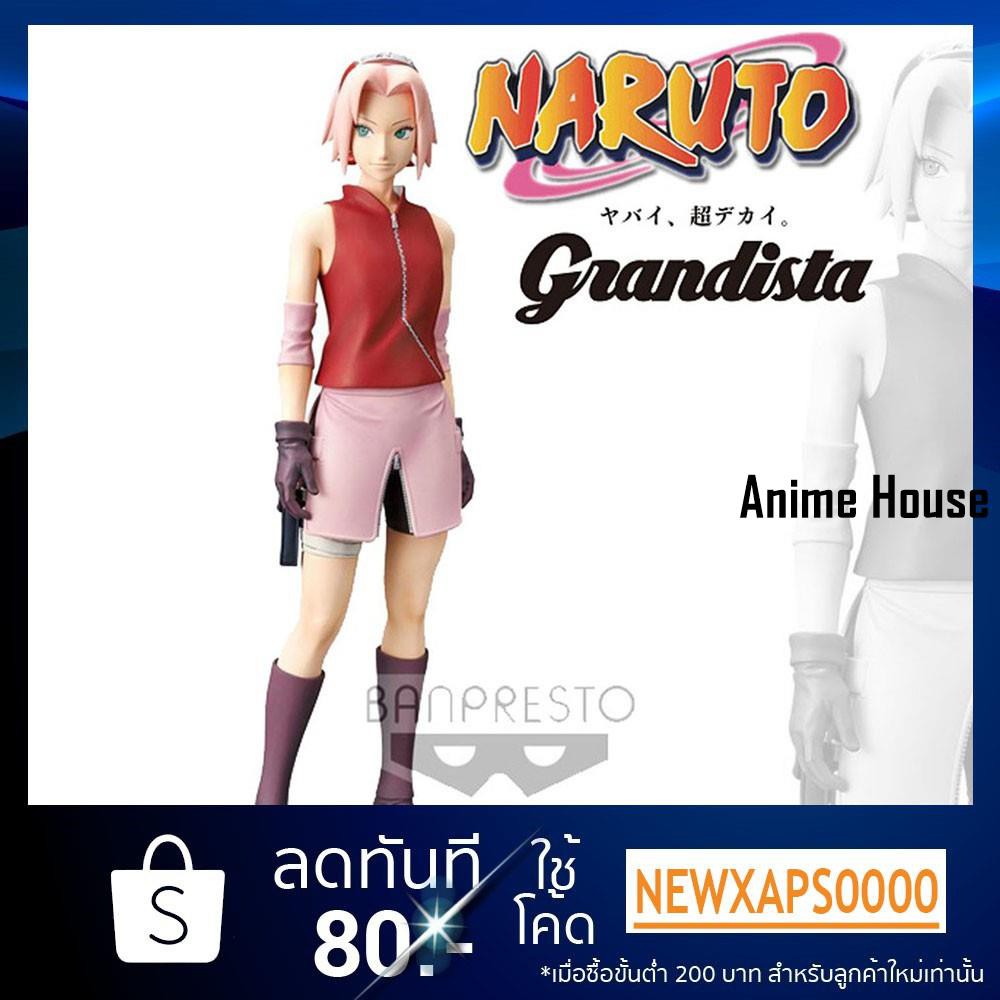 พร้อมส่ง ฟิกเกอร์ NARUTO SHIPPUDEN GRANDISTA-SHINOBI RELATIONS-HARUNO SAKURA โมเดล นารูโตะ ...