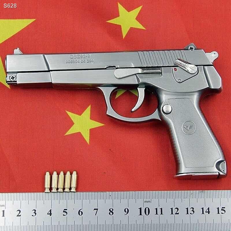 ปืน bb gun (เปิดตัวได้)ปืนอัดลม ปืนอัดลมเหล็ก ปืนอัดลมลูกเหล็กทั้งหมด ...