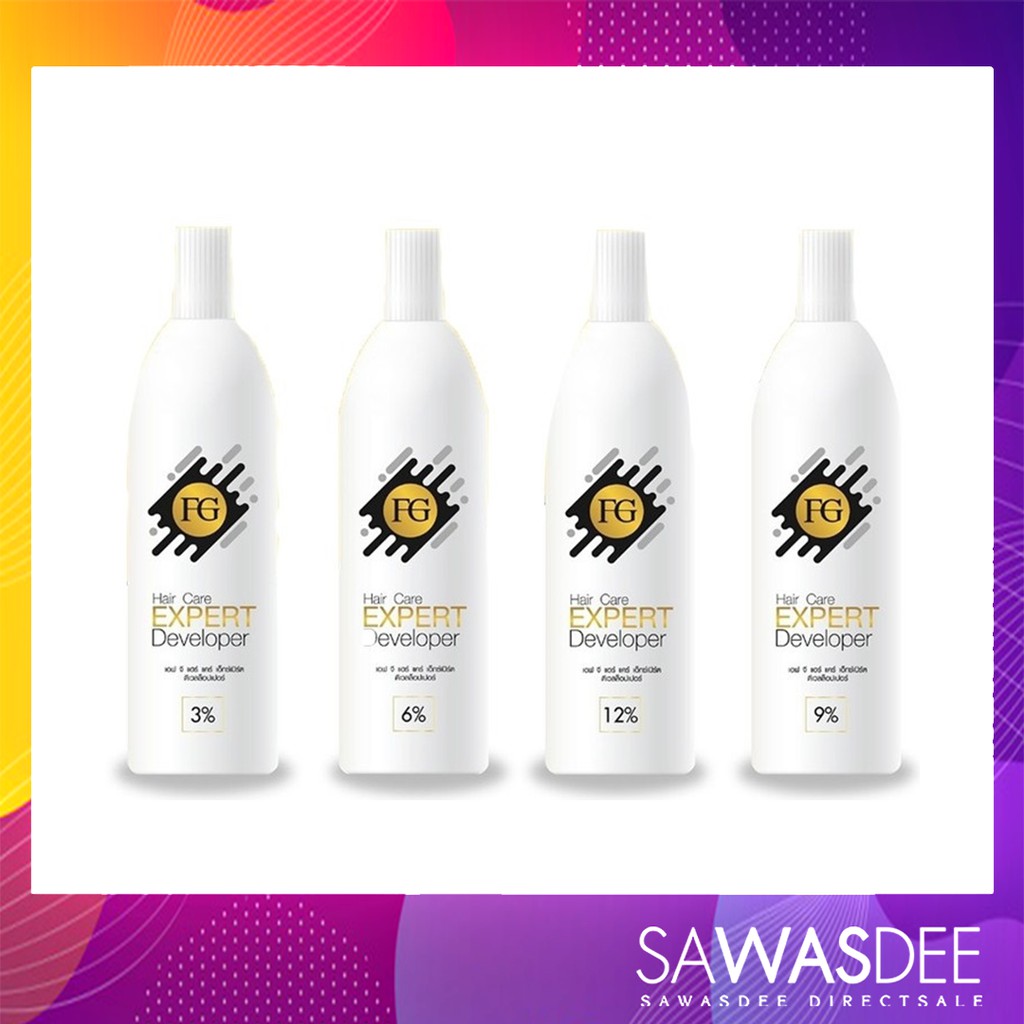 ไฮโดรเย่น FG Hair Care Expert Developer | Shopee Thailand