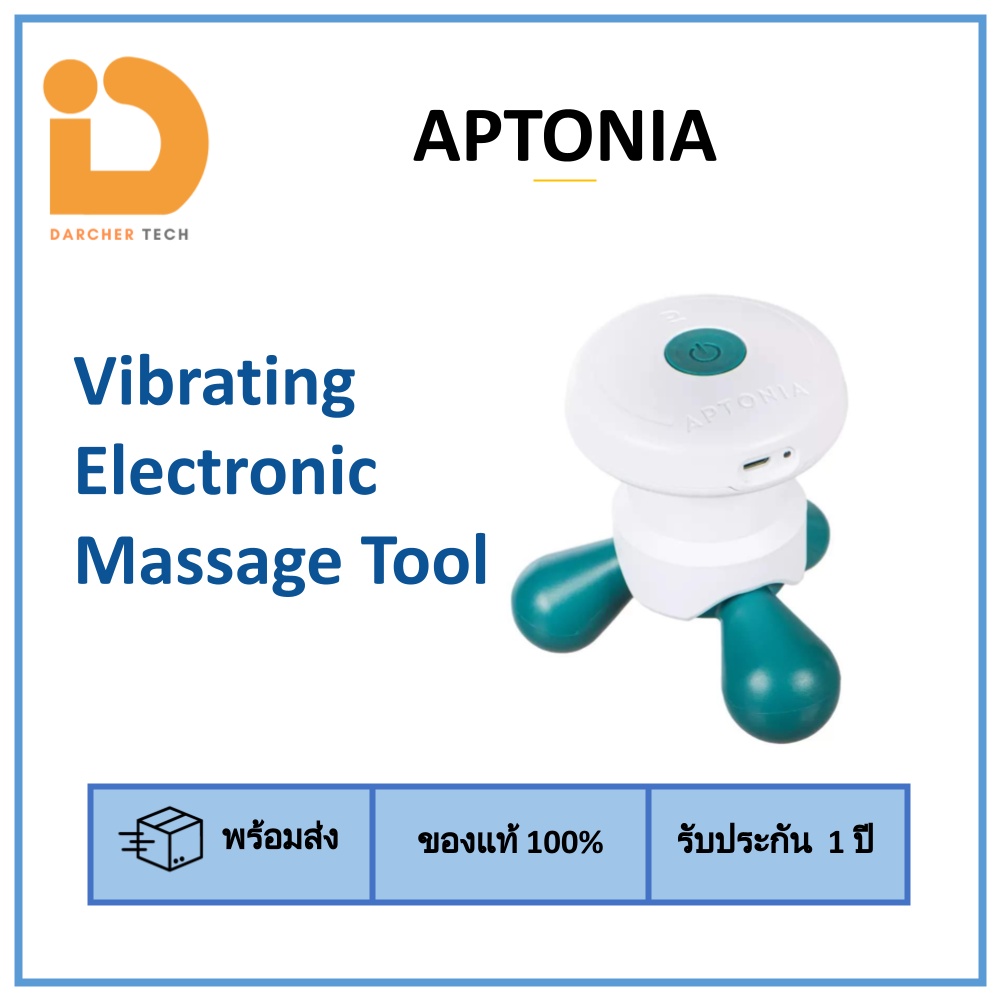 Aptonia ถูกที่สุด พร้อมโปรโมชั่น ม.ค. 2026 | BigGoเช็คราคาง่ายๆ