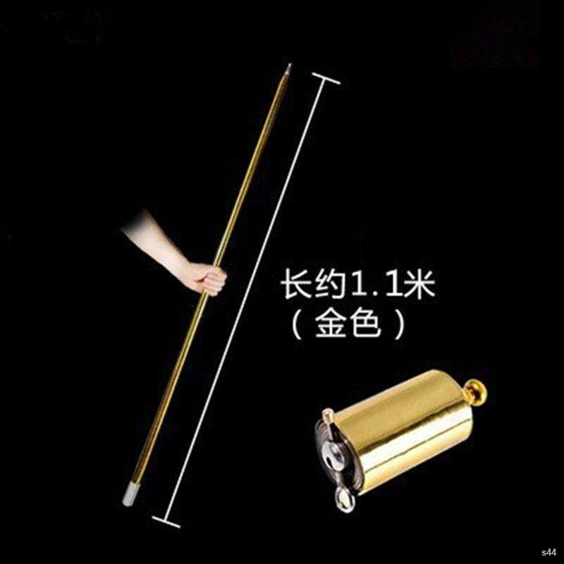 ☑℡【Magic Wand】Creative magic props Golden hoop rod steel bullet rod ...
