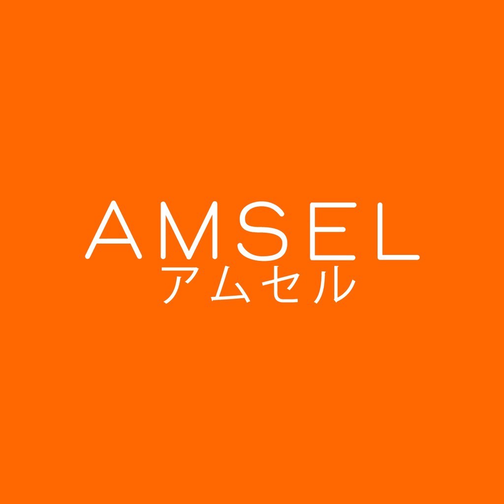 สั่งซื้อสินค้าออนไลน์จาก Amsel_Official shop | Shopee Thailand