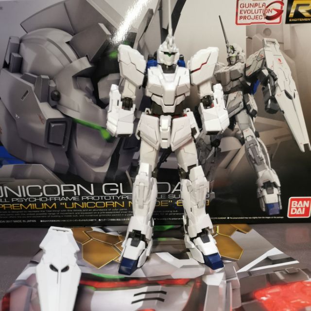 RG UNICORN GUNDAM ต่อแล้ว limited box - arnupapp.gamemie - ThaiPick