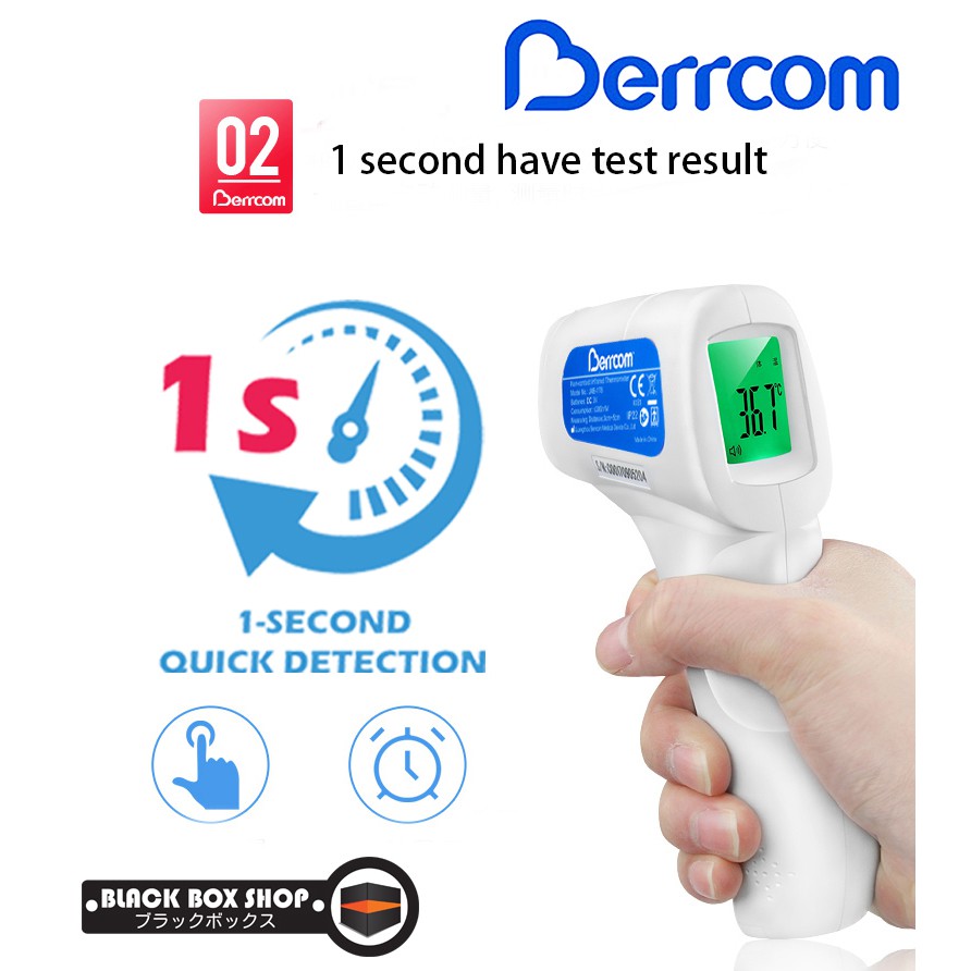 Berrcom Digital Thermometer เทอร์โมมิเตอร์ ปรอทวัดไข้เด็ก ที่วัดไข้เด็ก ...