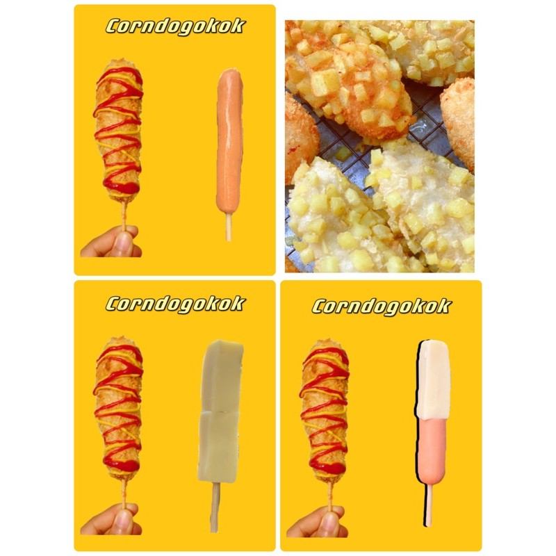 (set 3-4 ไม้) Corndog คอร์นด็อกชีสสไตล์เกาหลี Original ชุบเกร็ดขนมปัง ...