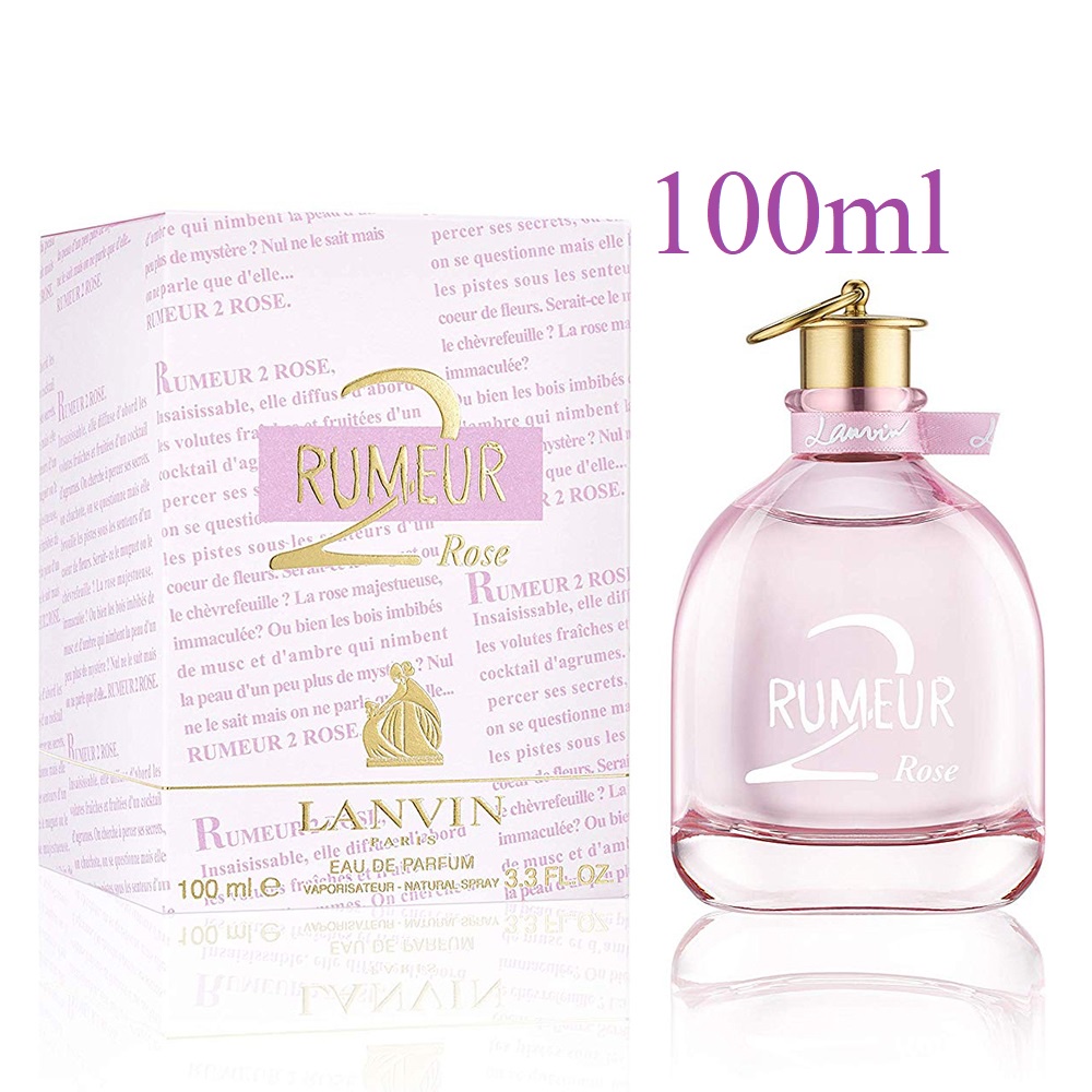 Lanvin Rumeur 2 Rose EDP 100ml | Shopee Thailand