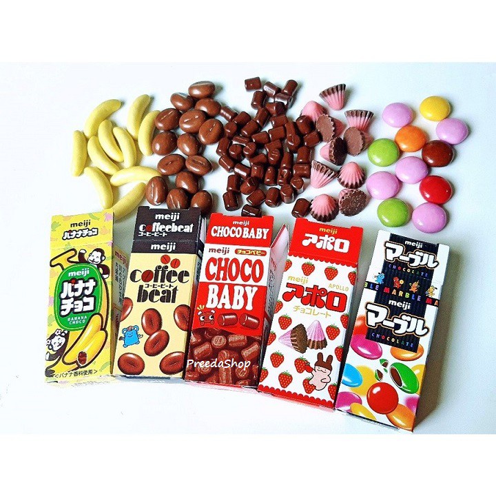 Meiji Petit Assort Choco Baby TOKYO2020 Limited เมจิ เบบี้ ช็อกโกแลต ...