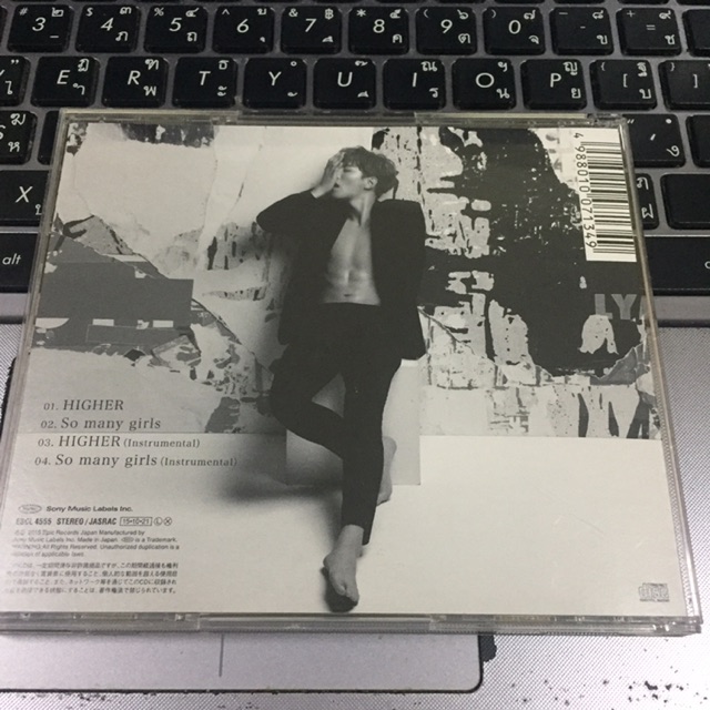 Higher (2PM) ESCL-4554 (Limited Edition E (Wooyoung)) ESCL-4555 (Limited Edition F (Junho)) CD ...