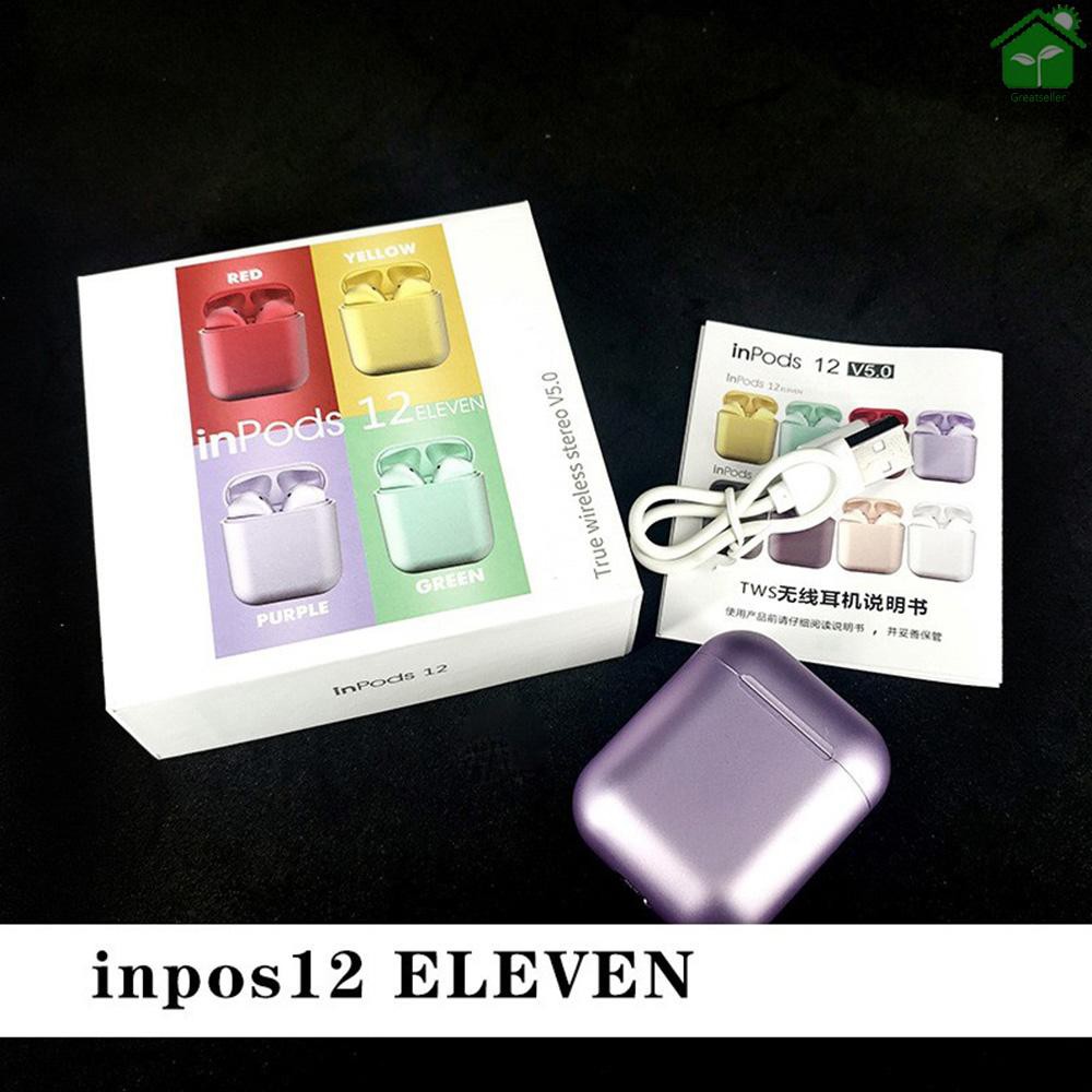 ( Gree ) Inpods 12 Tws หูฟังไร้สายพร้อมไมโครโฟน Bt 5 . 0 - musdoing.th ...