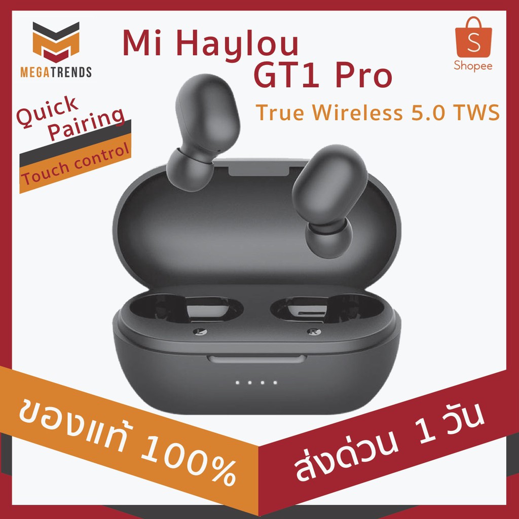 ใช้โค้ด GADFEB20 คืนเงิน 20 Haylou GT1 Pro ของแท้ 100 ประกัน 3 เดือนหูฟังบลูทูธ True Wireless 5. ...