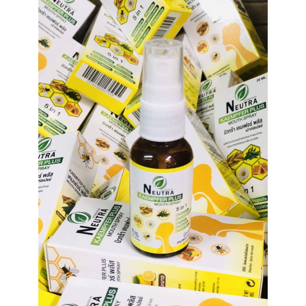 Kaempfer ถูกที่สุด พร้อมโปรโมชั่น ธ.ค. 2022|BigGoเช็คราคาง่ายๆ