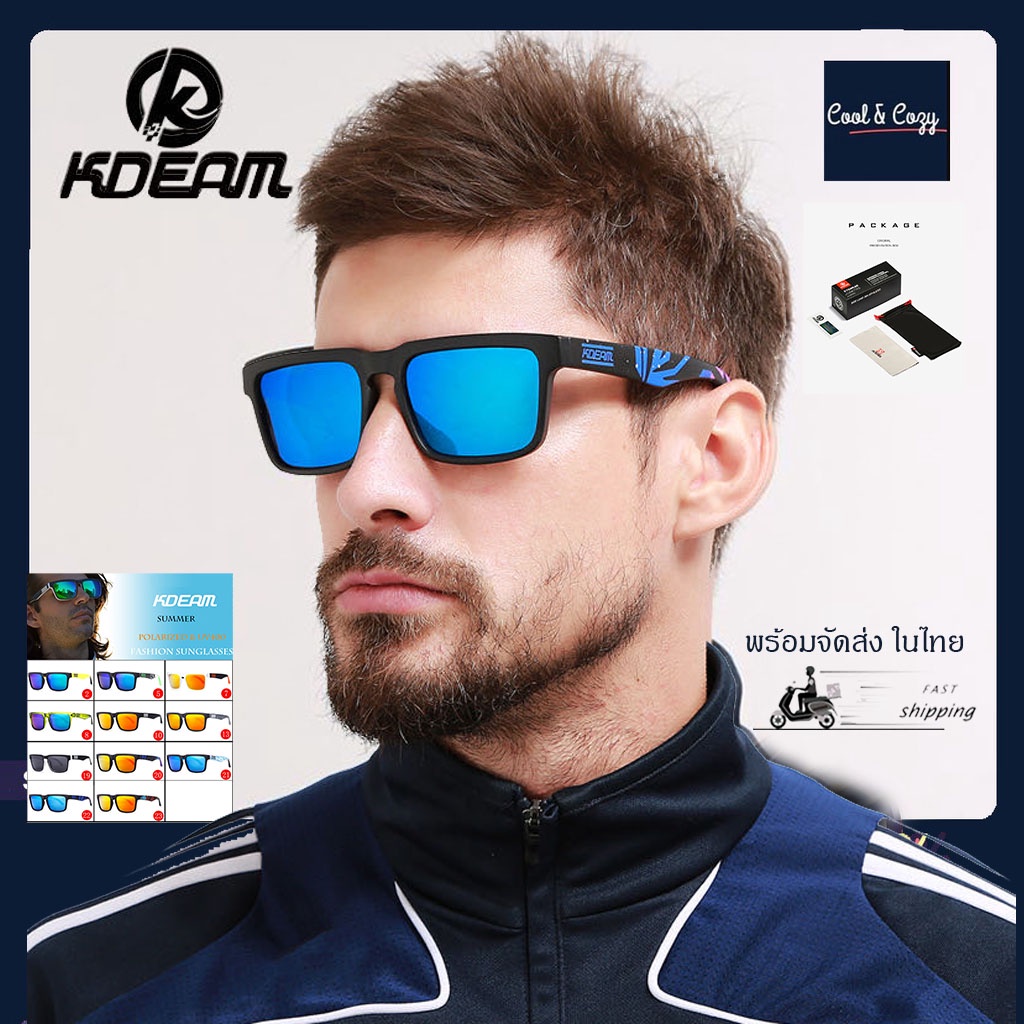 แว่นกันแดด KDEAM เลนส์ HD Polarized UV400 รุ่นขายดี สำหรับเดินทาง กิจกรรมกลางแจ้ง พร้อมจัดส่งใน ...
