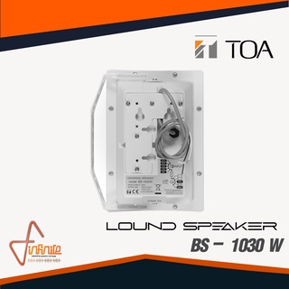 TOA BS-1030W ตู้ลำโพงติดผนัง 2-way 30W. bass-reflex system Speaker ...