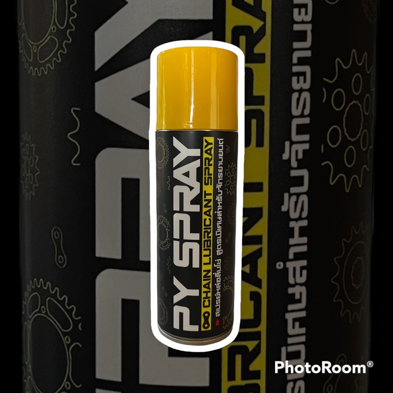 py spray ถูกที่สุด พร้อมโปรโมชั่น ก.ย. 2024|BigGoเช็คราคาง่ายๆ