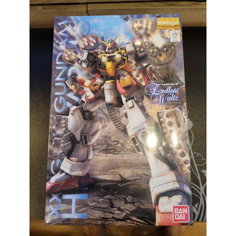 New Bandai MG Gundam Heavyarms (Plastic Model) - mayme2529 - ThaiPick