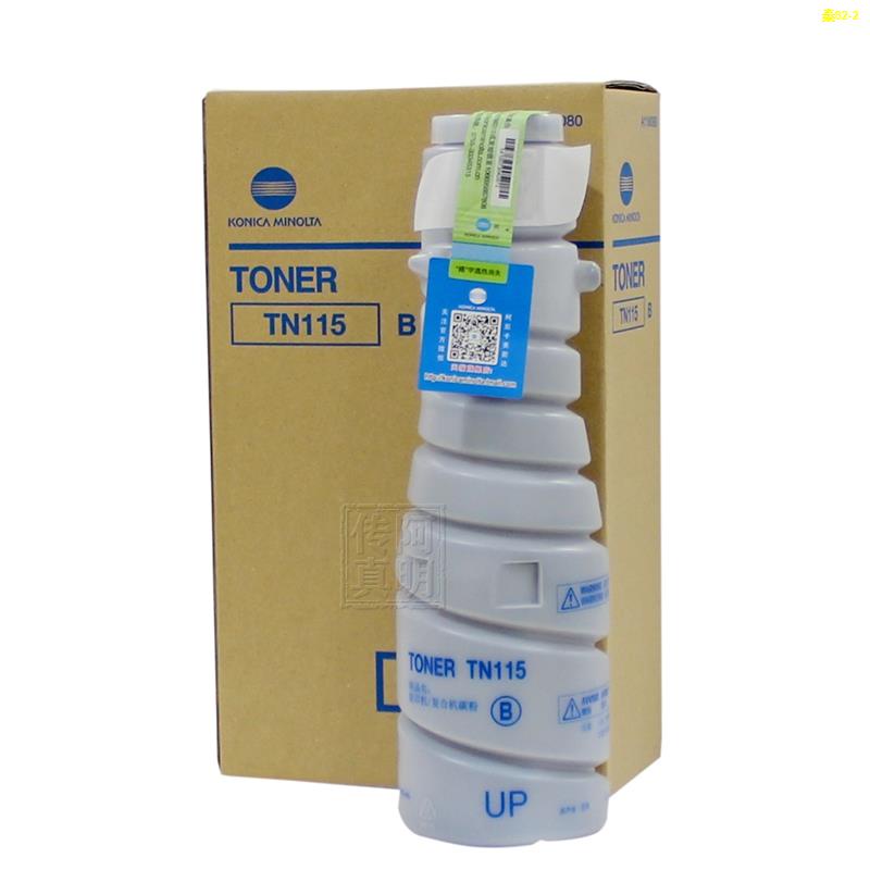 ตลับผงหมึก Konica Minolta เดิม TN115B bizhub 163v 7616v Toner Cartridge ...