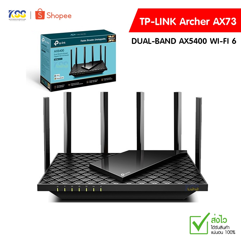 ℡ เร้าเตอร์ Wi-Fi 6 TP-LINK Archer AX73 Dual-Band Gigabit AX5400 Wi-Fi ...