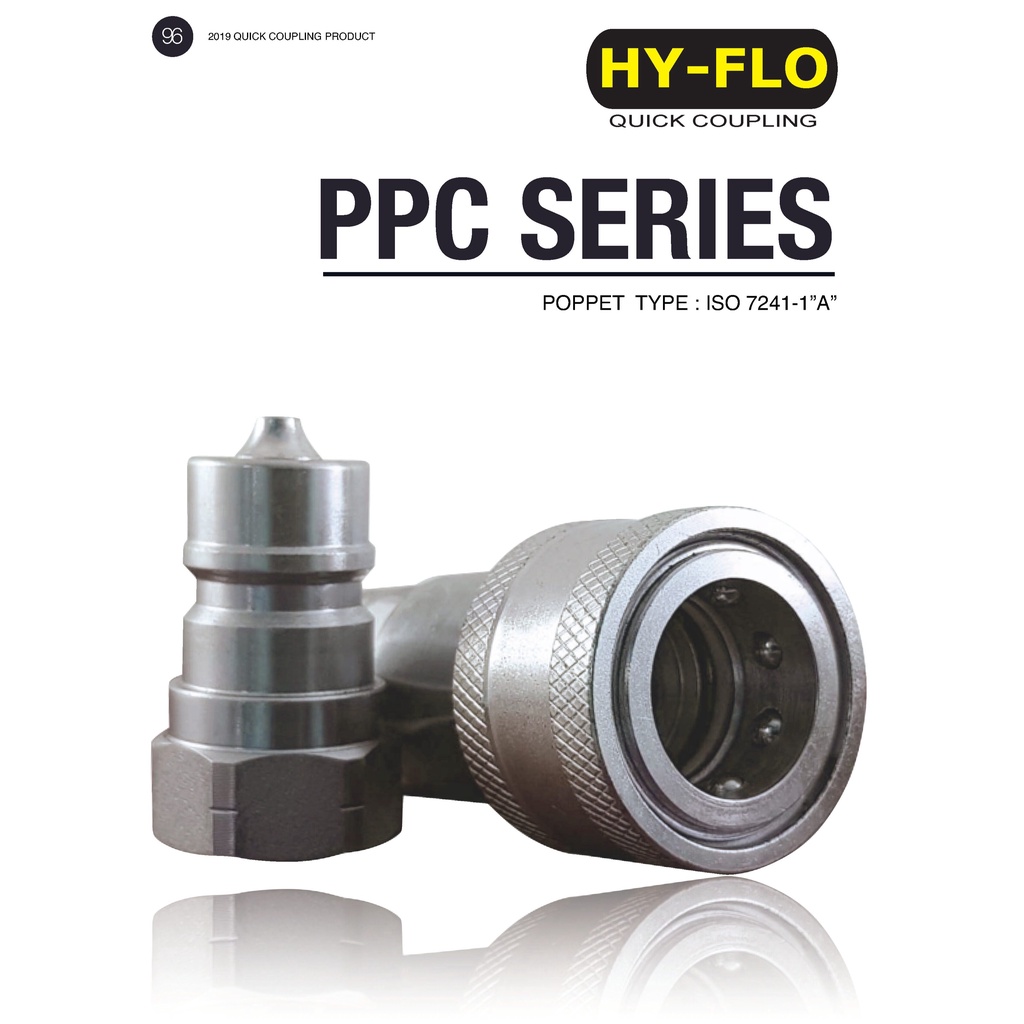 Hyflo ถูกที่สุด พร้อมโปรโมชั่น พ.ย. 2022|BigGoเช็คราคาง่ายๆ