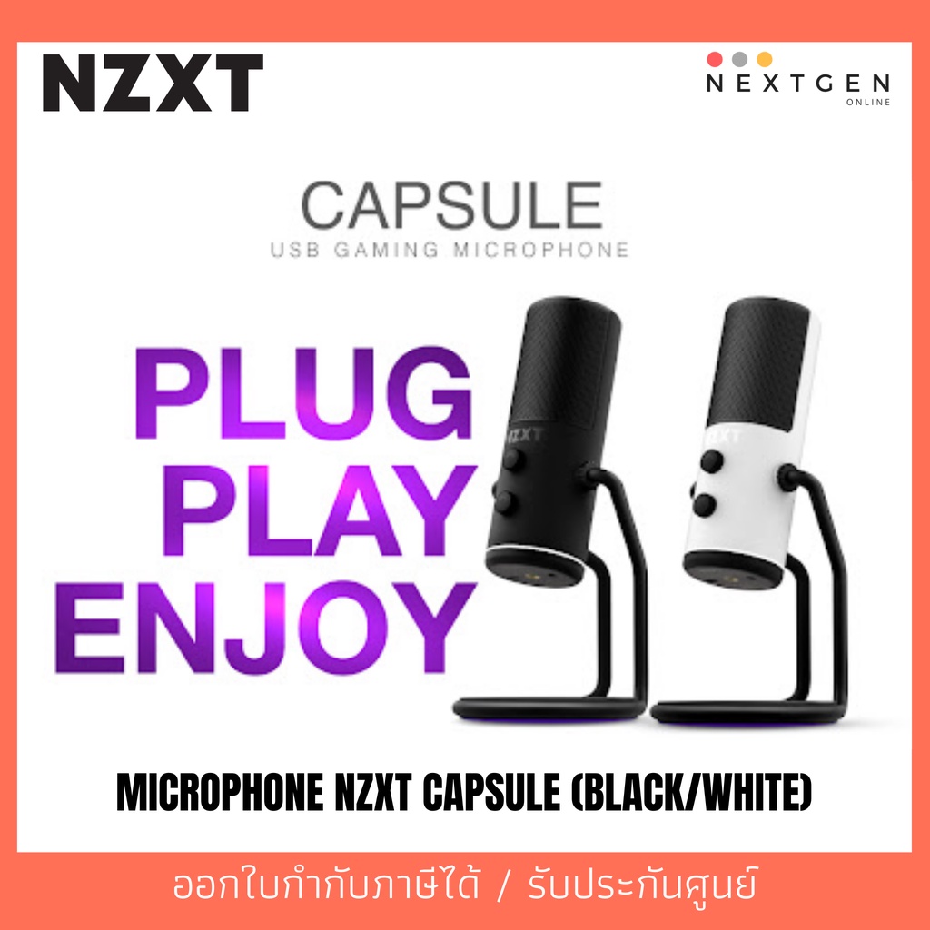 MICROPHONE NZXT CAPSULE (BLACK/WHITE) NZXT CAPSULE BLACK CARDIOID USB ...