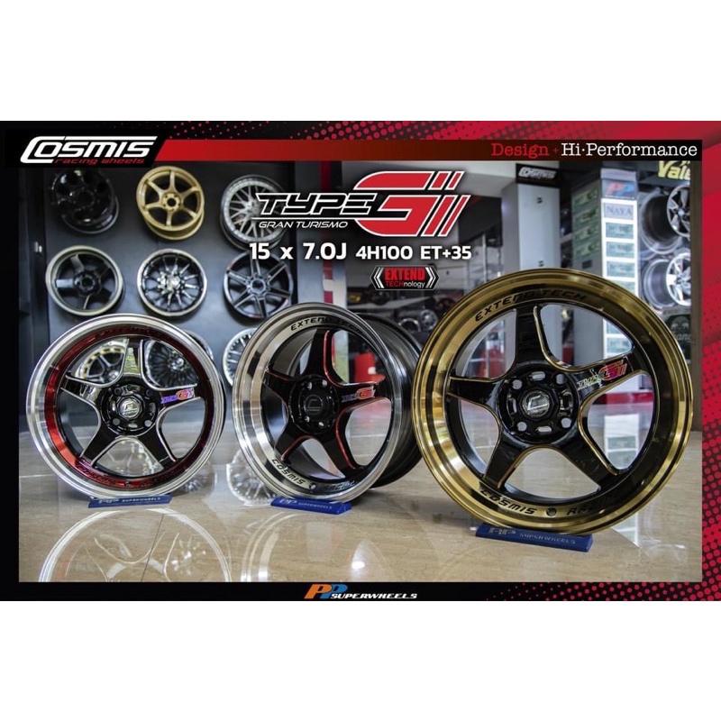 ล้อแท้ Cosmis Type G r15 4รู100 สวยสปอร์ต เบาทนทาน รับประกัน 6 ปี ...