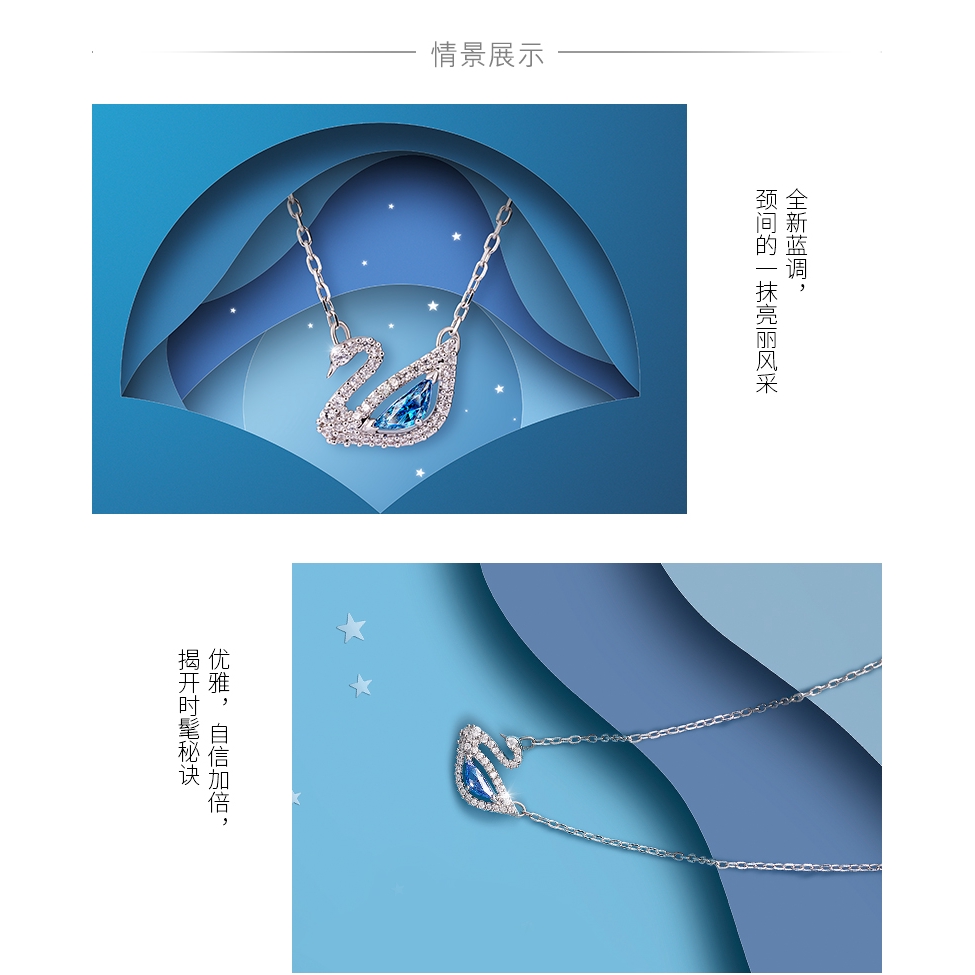 Swarovski charms necklace Ready Stock!!! Original Swarovski 蓝调天鹅 ...