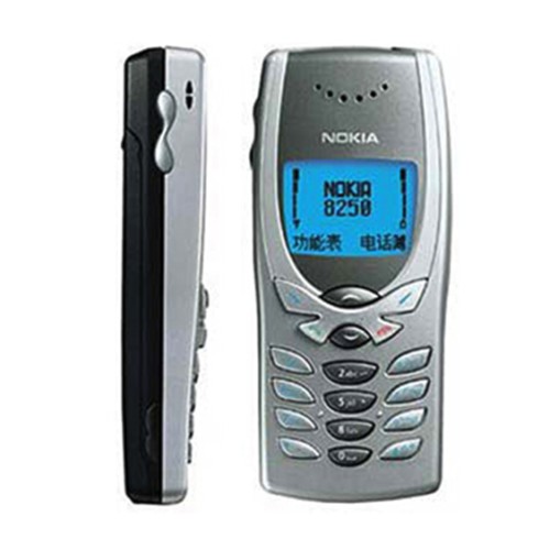 Nokia 8250 Classic Mobile Phone Full Set โทรศัพท์มือถือ Qekb ...
